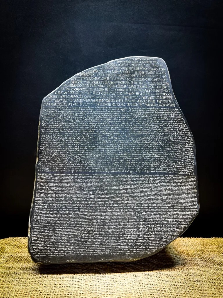 Древните тајни на Каменот од Розета – Quill Translations